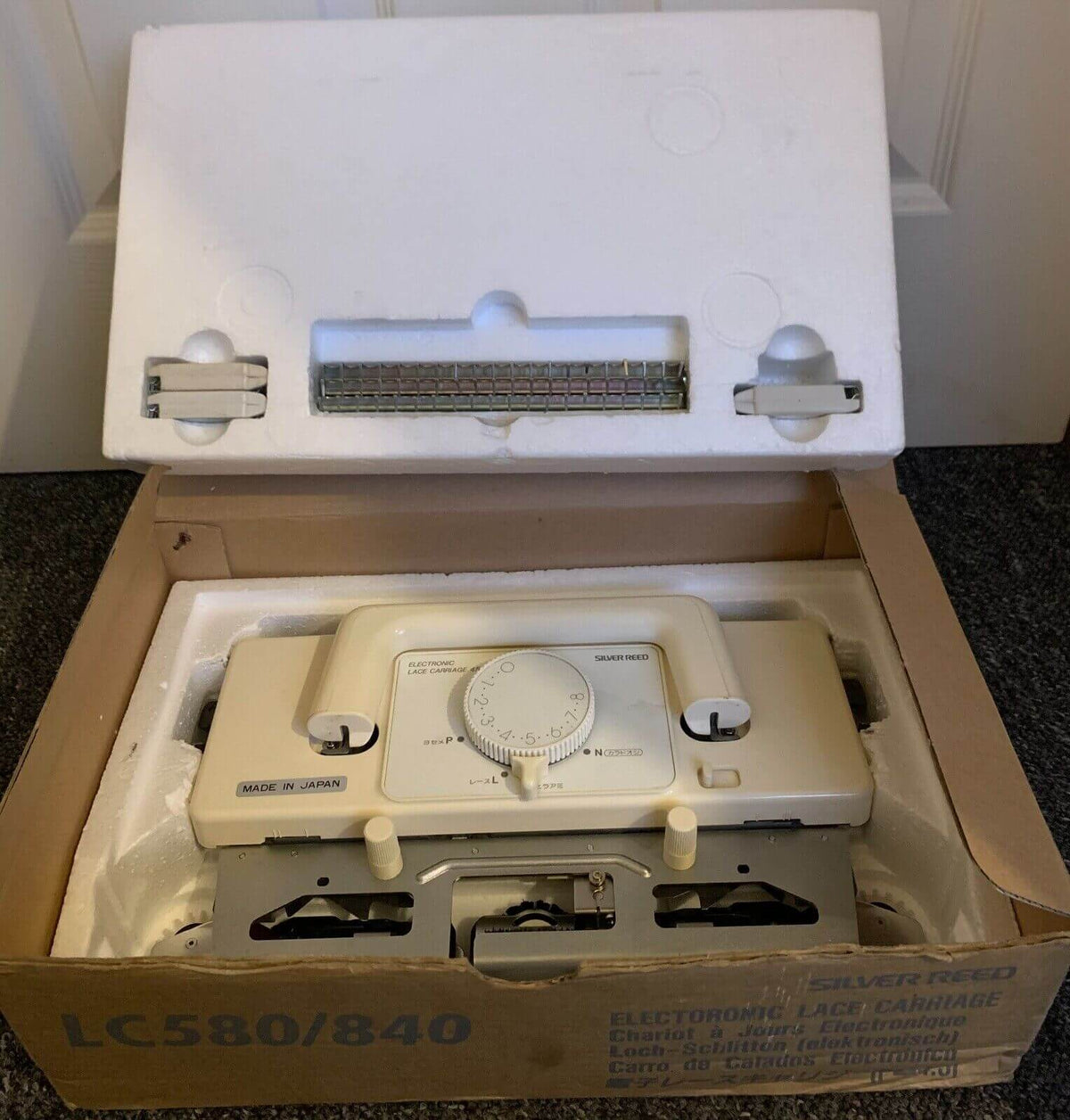 silver reed knitting machine lace carriage lc580 reconditioned — machine4u